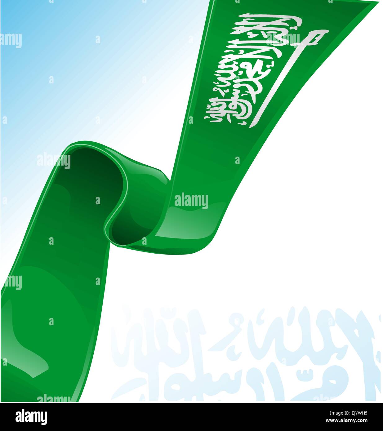 Saudi Arabia flag on background Stock Vector Image & Art - Alamy