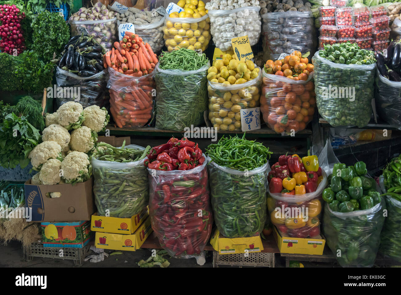 Vegetable stand, Grand Bazaar, Tehran, Iran Stock Photo - Alamy