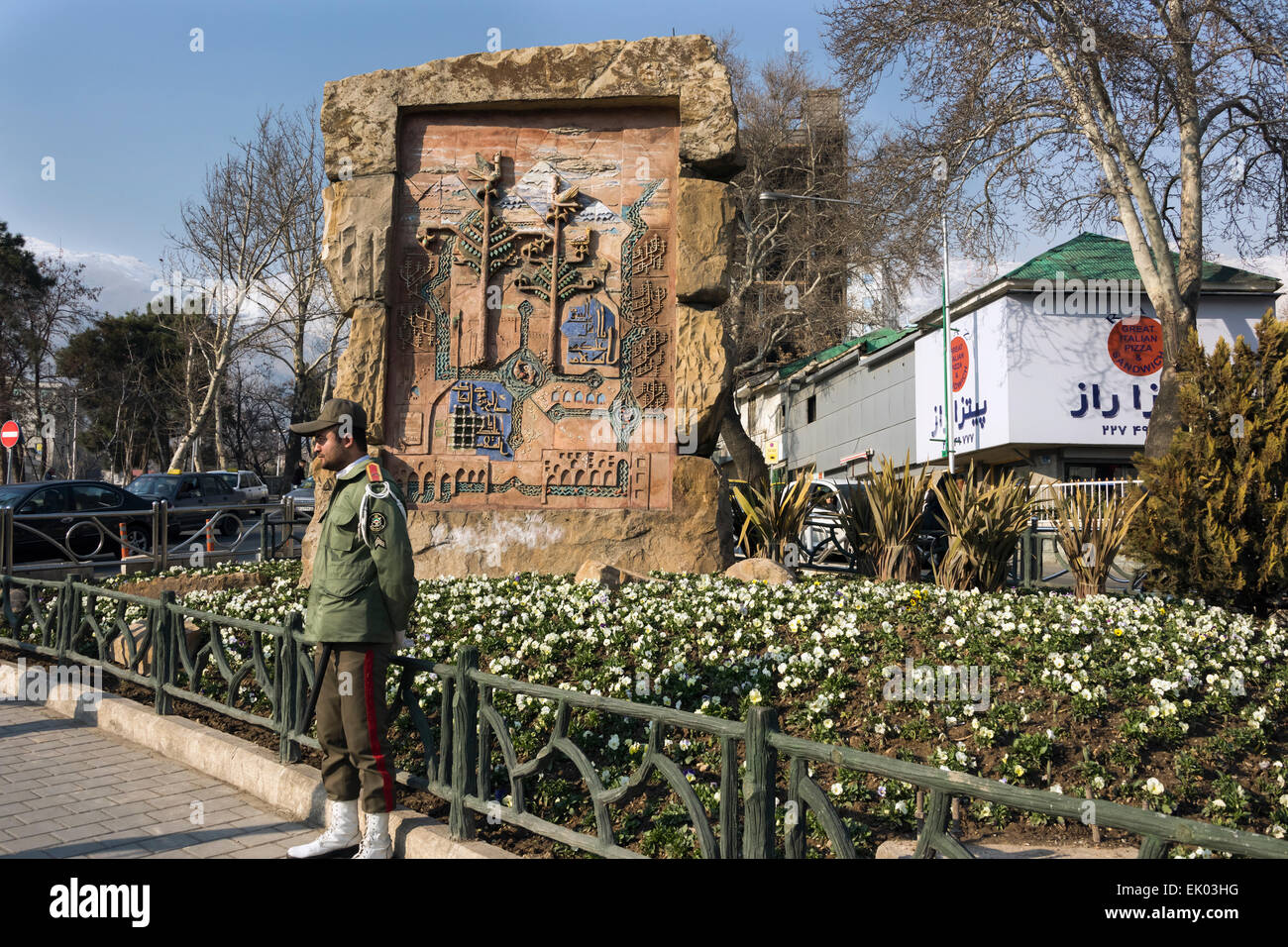 Street scene near the Grand Bazaar, Tehran, Iran Stock Photo - Alamy