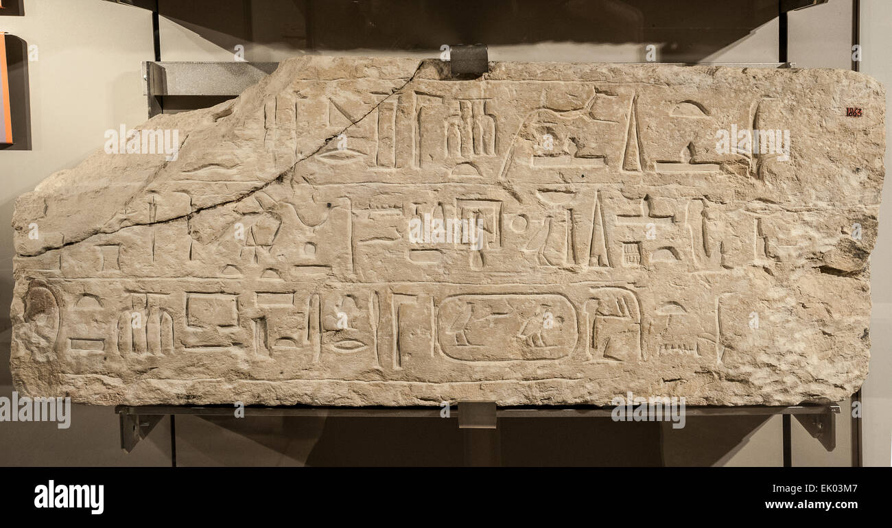 Italy Piedmont Turin Egyptian Museum new staging - Second Floor -Lintel ...