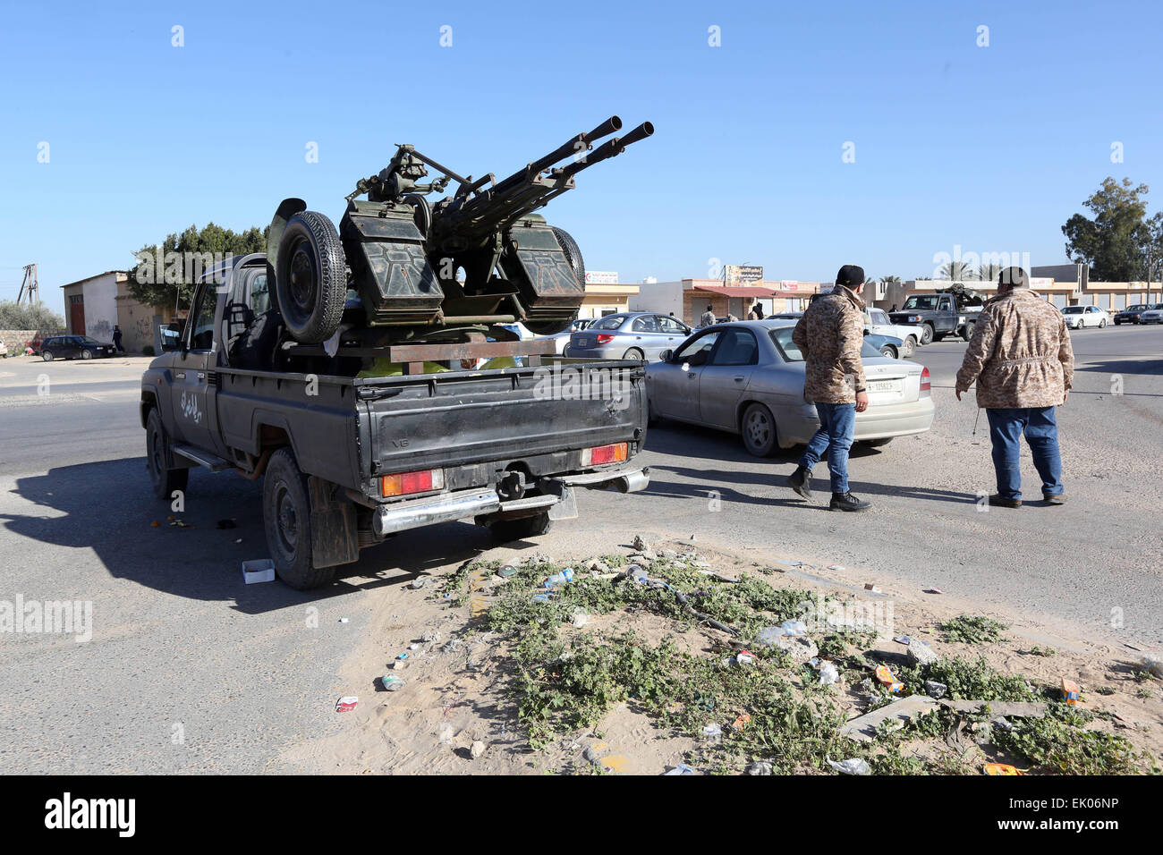 Al azizia hi-res stock photography and images - Alamy