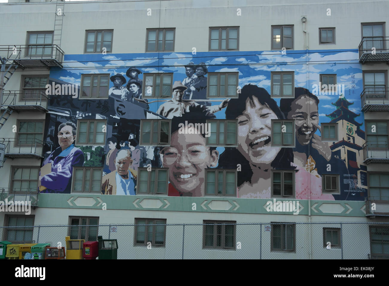 Chinese community mural painted 1999 on the Ping Yuen Housing Project ...