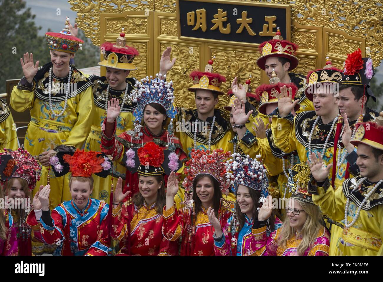 Group of foreigners hi-res stock photography and images - Alamy