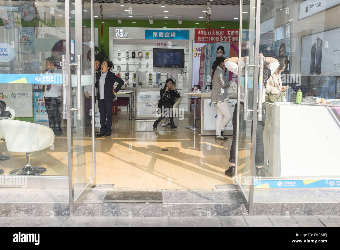 Beijing, China. 28th Mar, 2015. A cell phone store at Xidan, Beijing ...