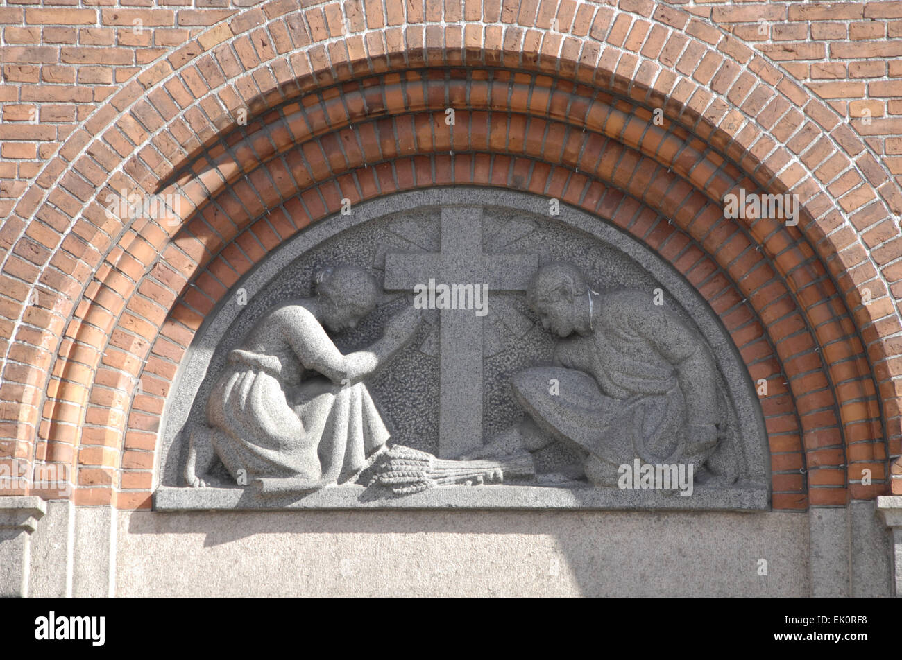 Gylling hi-res stock photography and images - Alamy