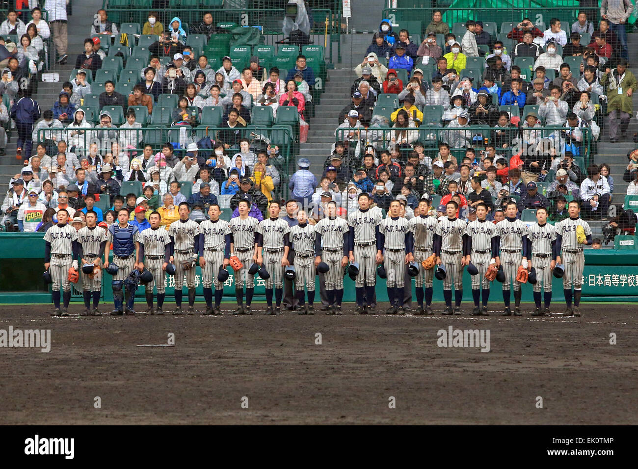 Hyogo, Japan. 1st Apr, 2015. Tsuruga Kehi team group Baseball : Tsuruga ...