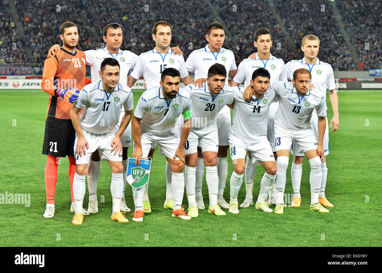 Uzbekistan team hi-res stock photography and images - Alamy