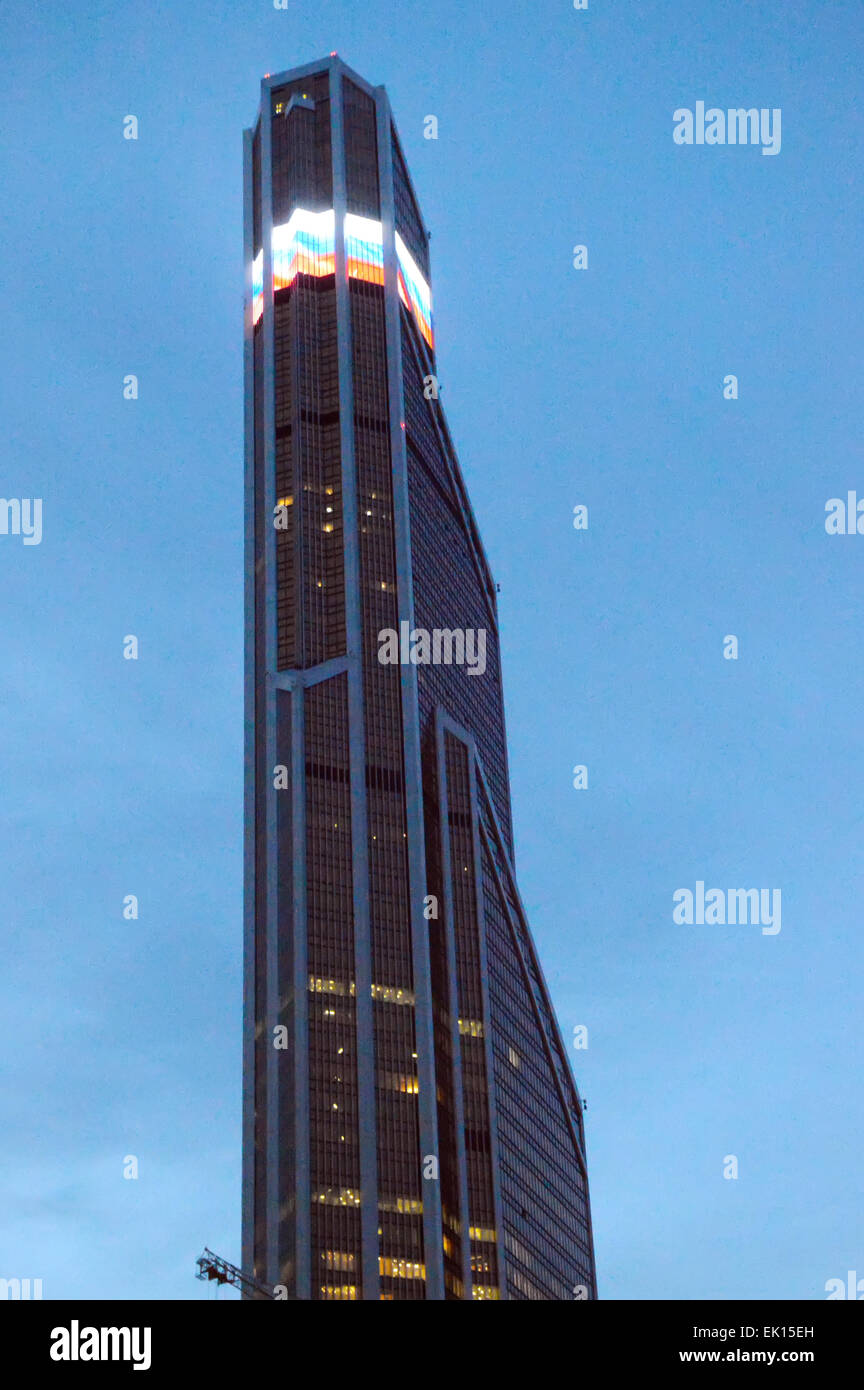 a modern building. Business Center Night Town Night City Stock Photo ...