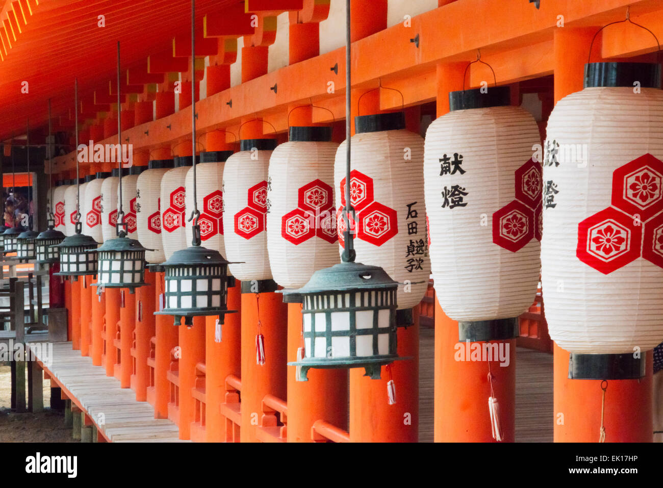 Lanterns inside Itsukushima Shrine, Miyajima, Japan Stock Photo - Alamy