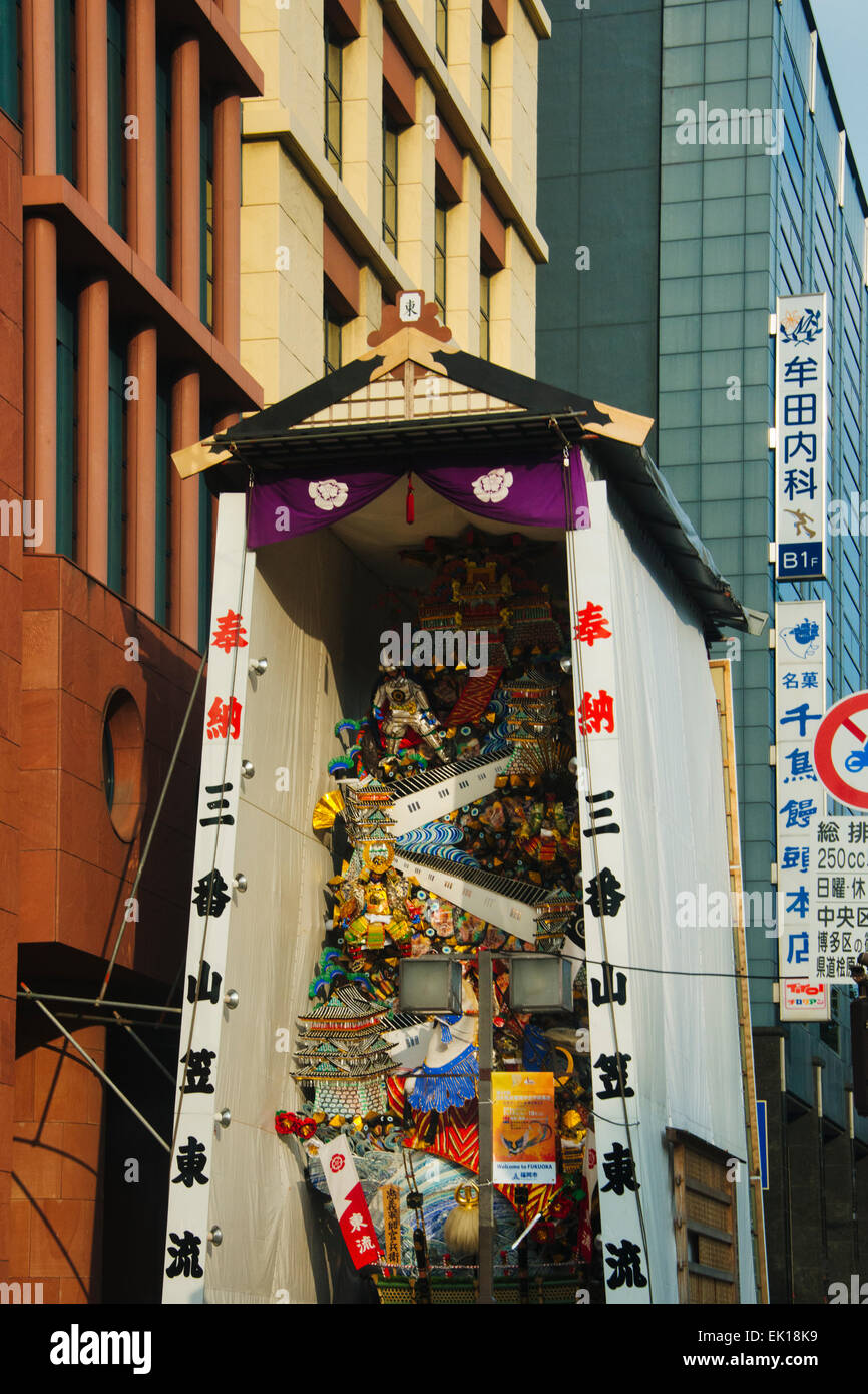 Yamasaka float during Hakata Gion Yamakasa Festival, Fukuoka, Japan ...