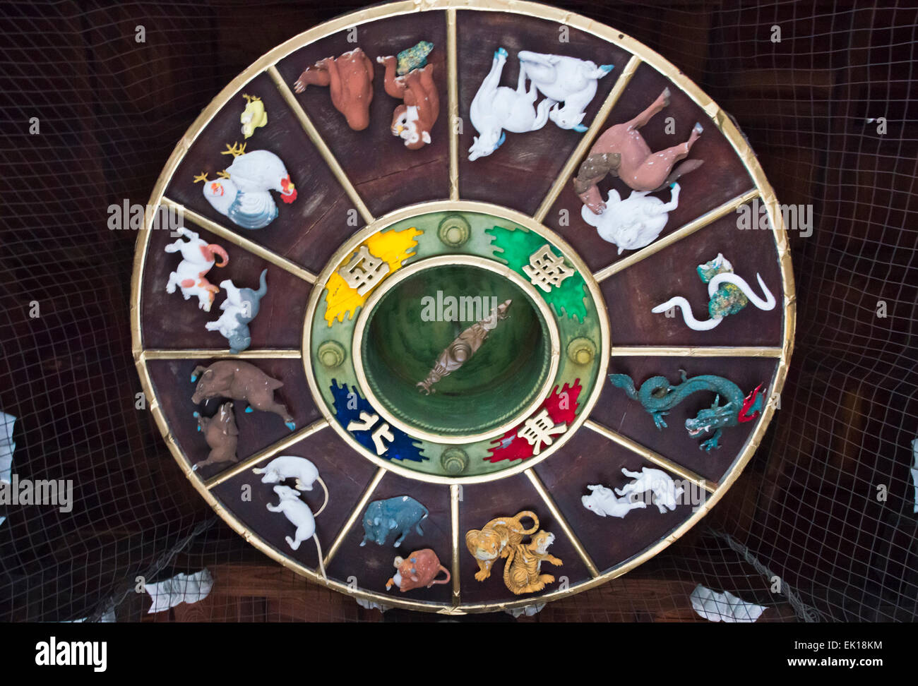 Twelve zodiac animals hi-res stock photography and images - Alamy