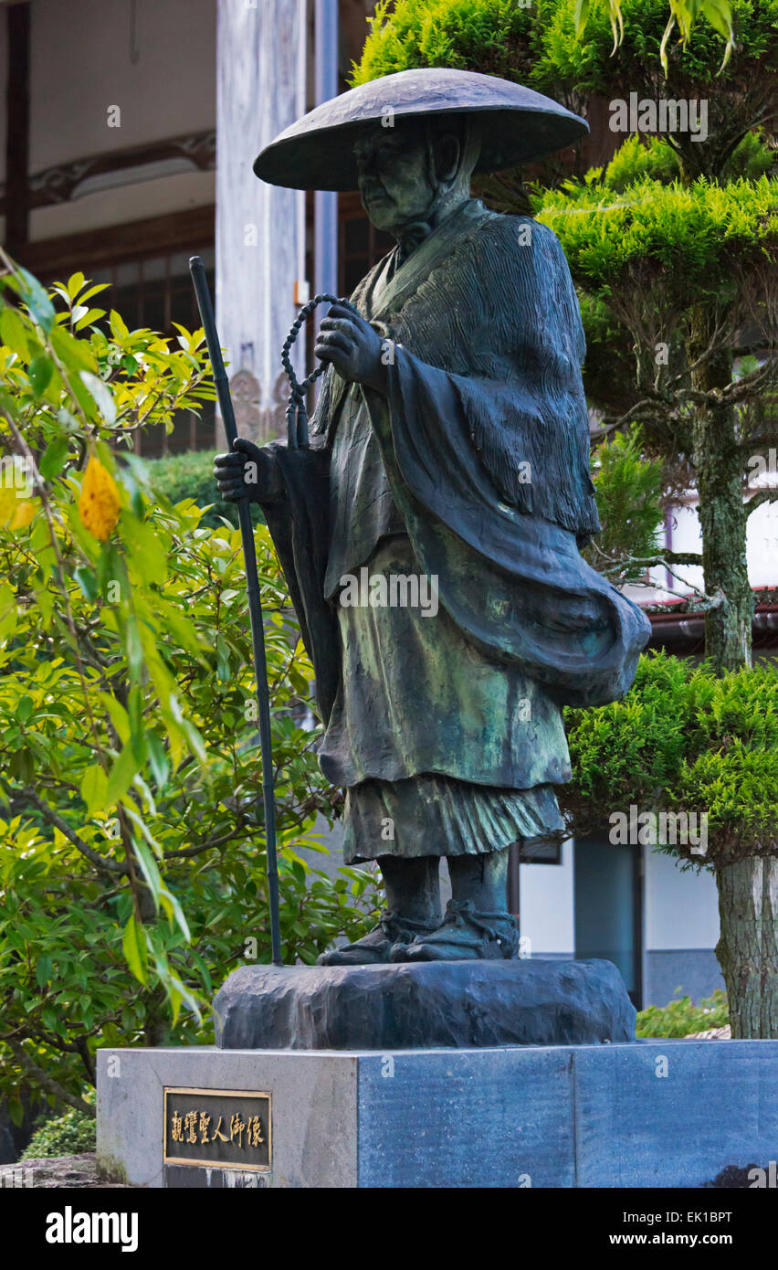 Gujo hachiman hi-res stock photography and images - Alamy