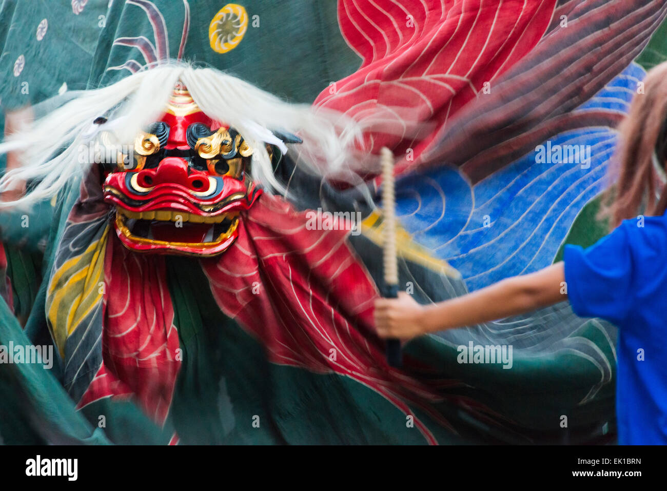 Gujo Odori Dance Performance, Gujo Hachiman, Gifu Prefecture, Japan ...