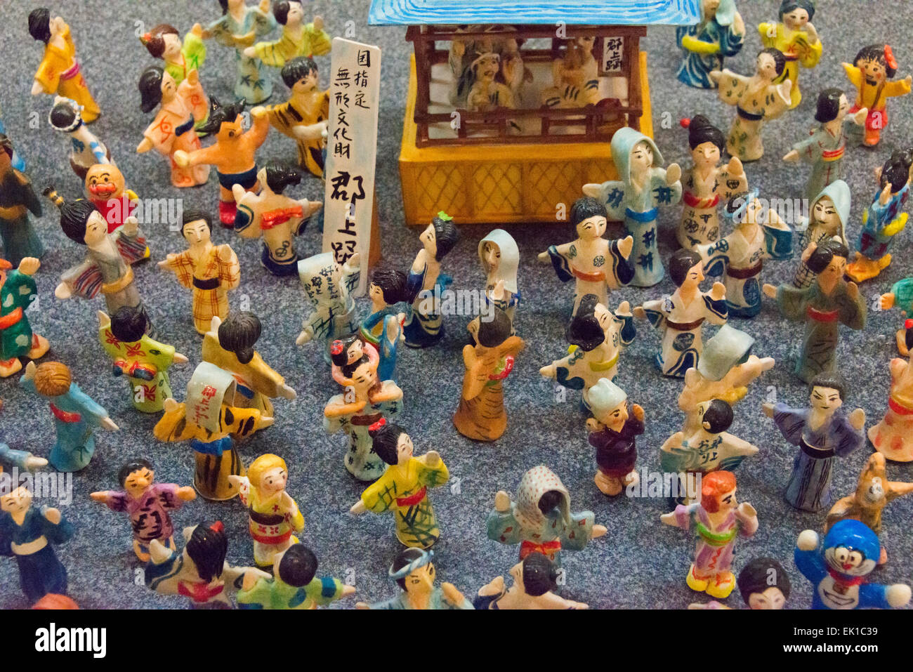 Model showing Gujo Odori Dance, Gujo Hachiman, Gifu Prefecture, Japan ...