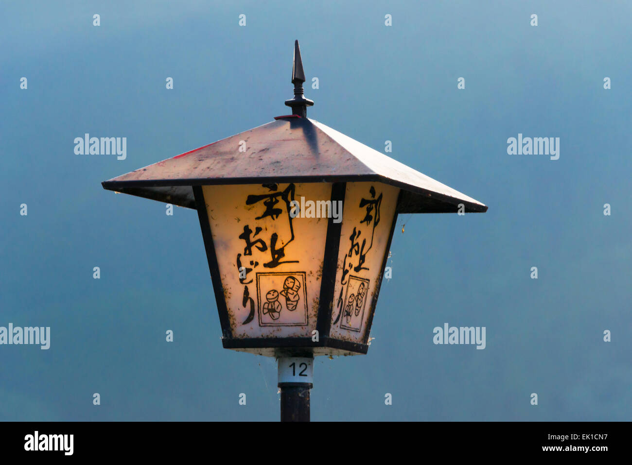 Lantern on the bridge, Gujo Hachiman, Gifu Prefecture, Japan Stock ...