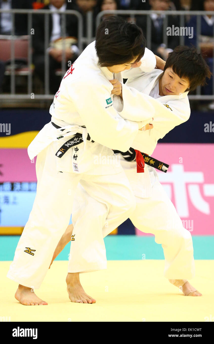 Nakamura misato hi-res stock photography and images - Alamy