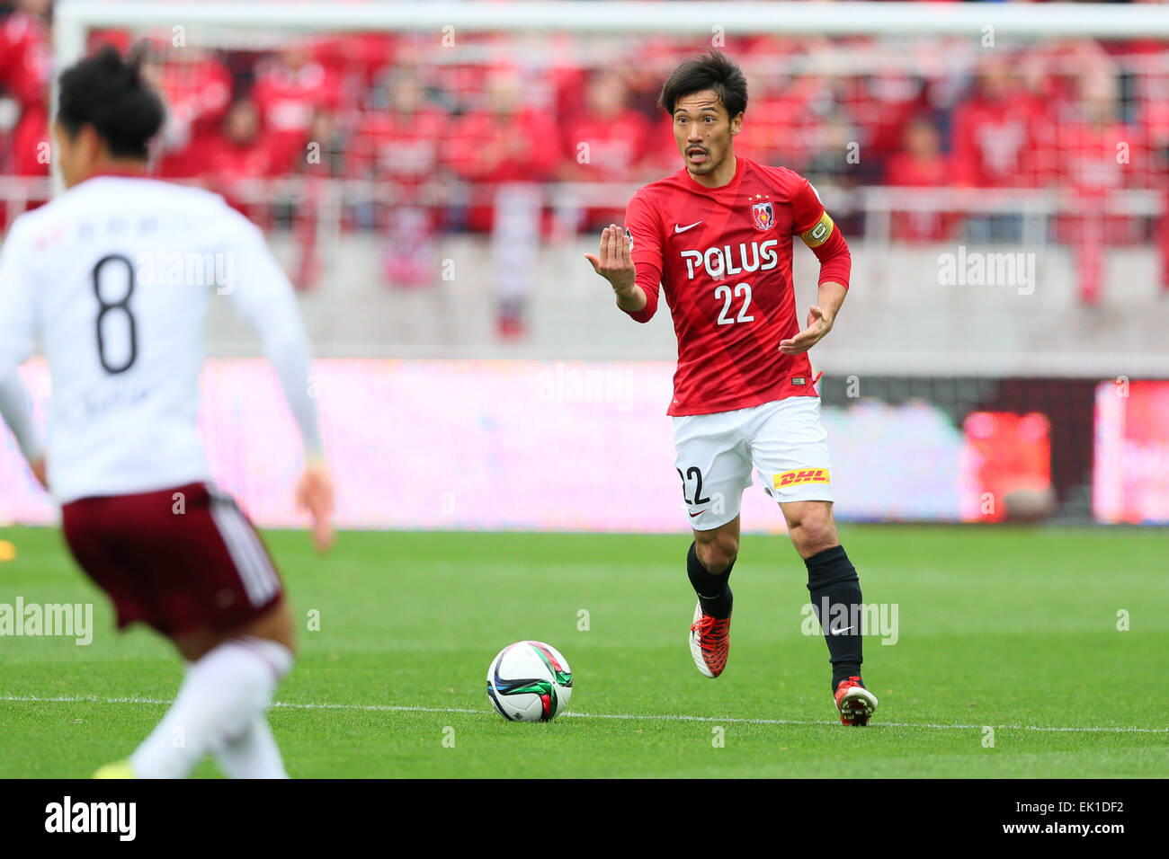 Saitama, Japan. 4th Apr, 2015. Yuki Abe (Reds) Football /Soccer : 2015 ...