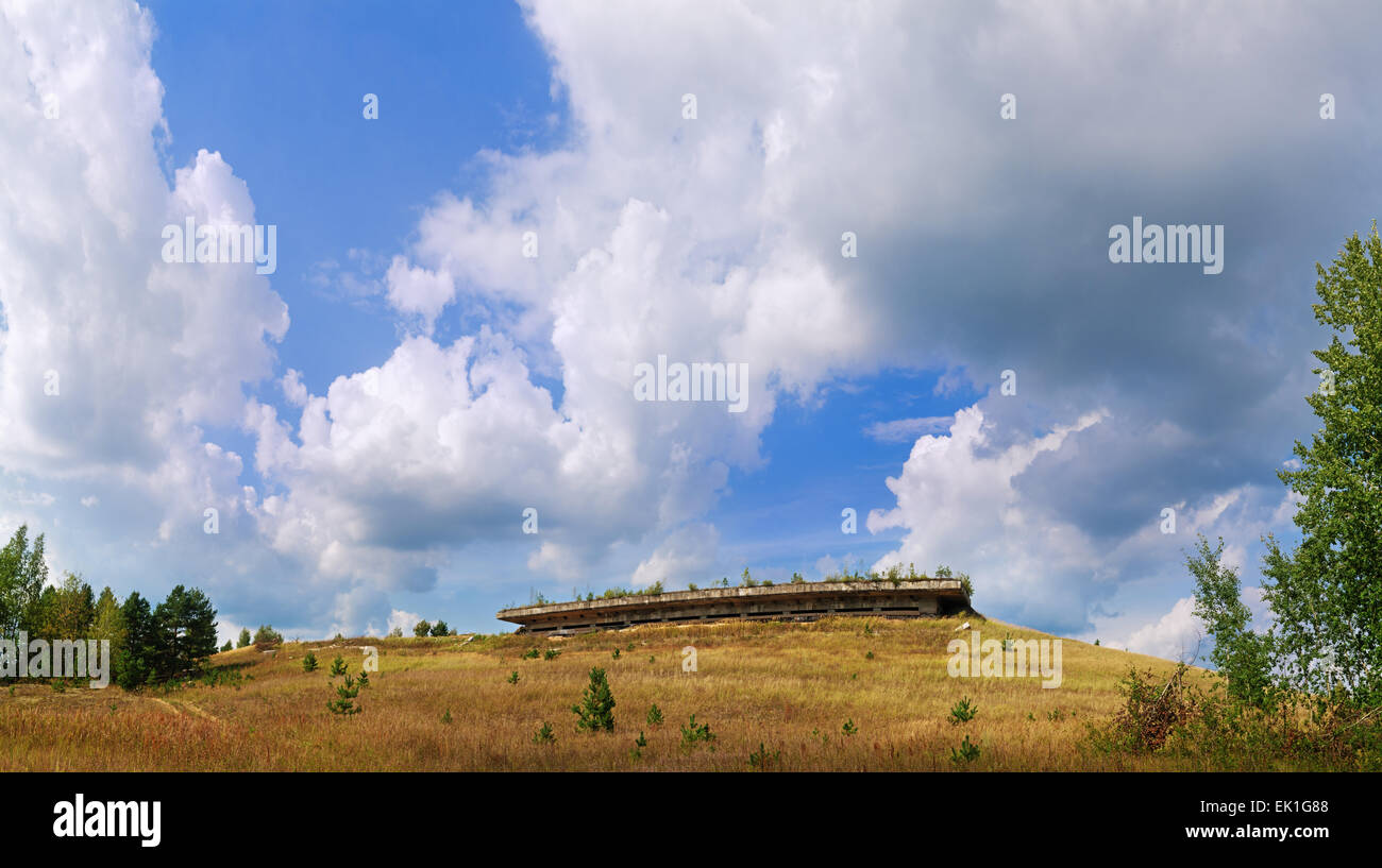 Command observation post on the former ground "Dretun"- "Abashin's ...