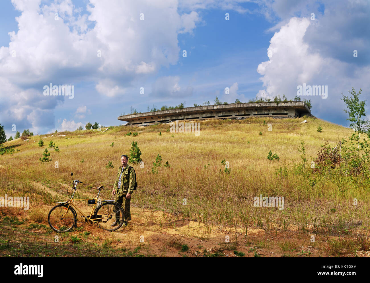 Command observation post on the former ground "Dretun"- "Abashin's ...