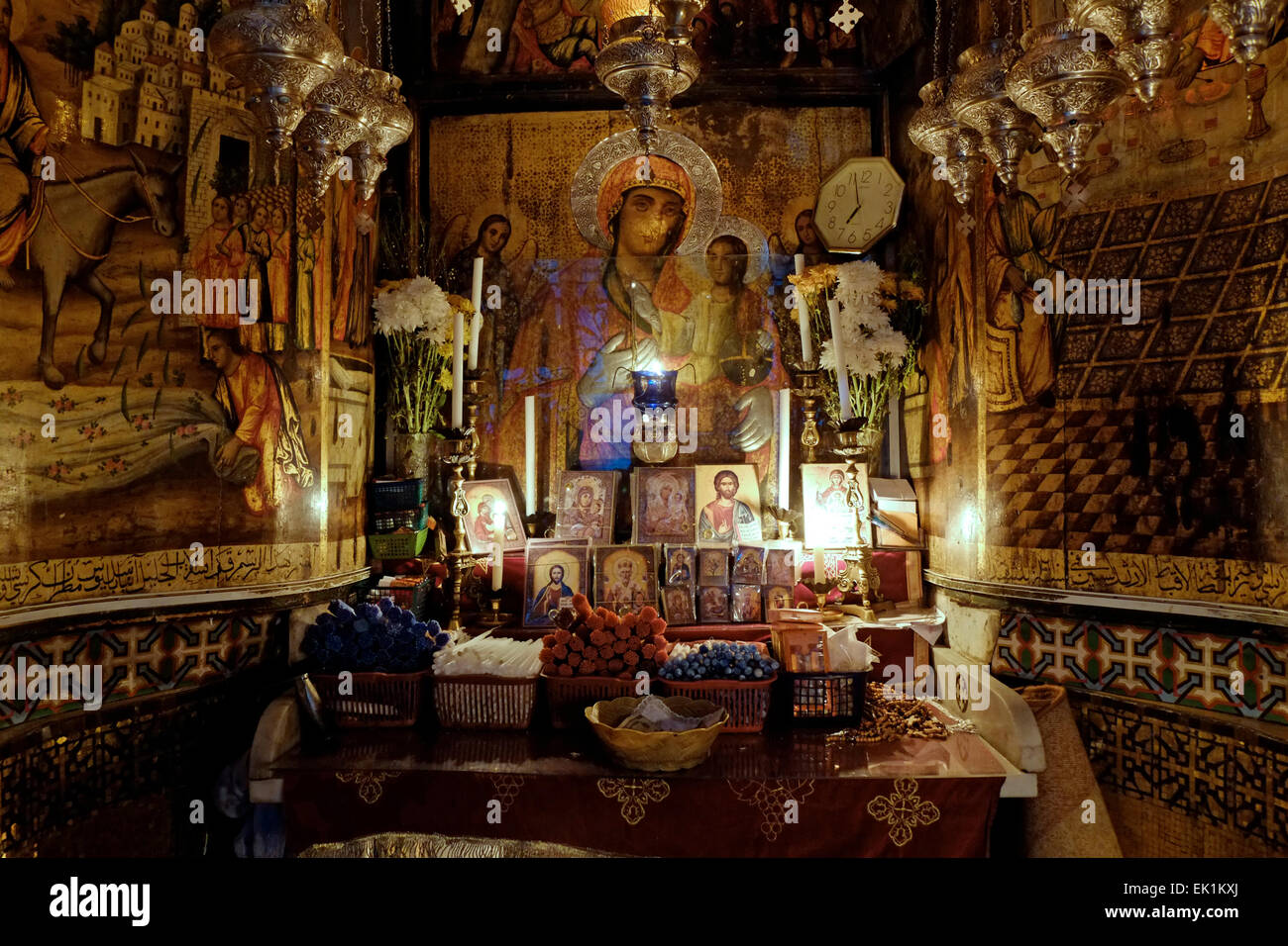 The small Coptic Chapel which contains and altar and the stone which is ...