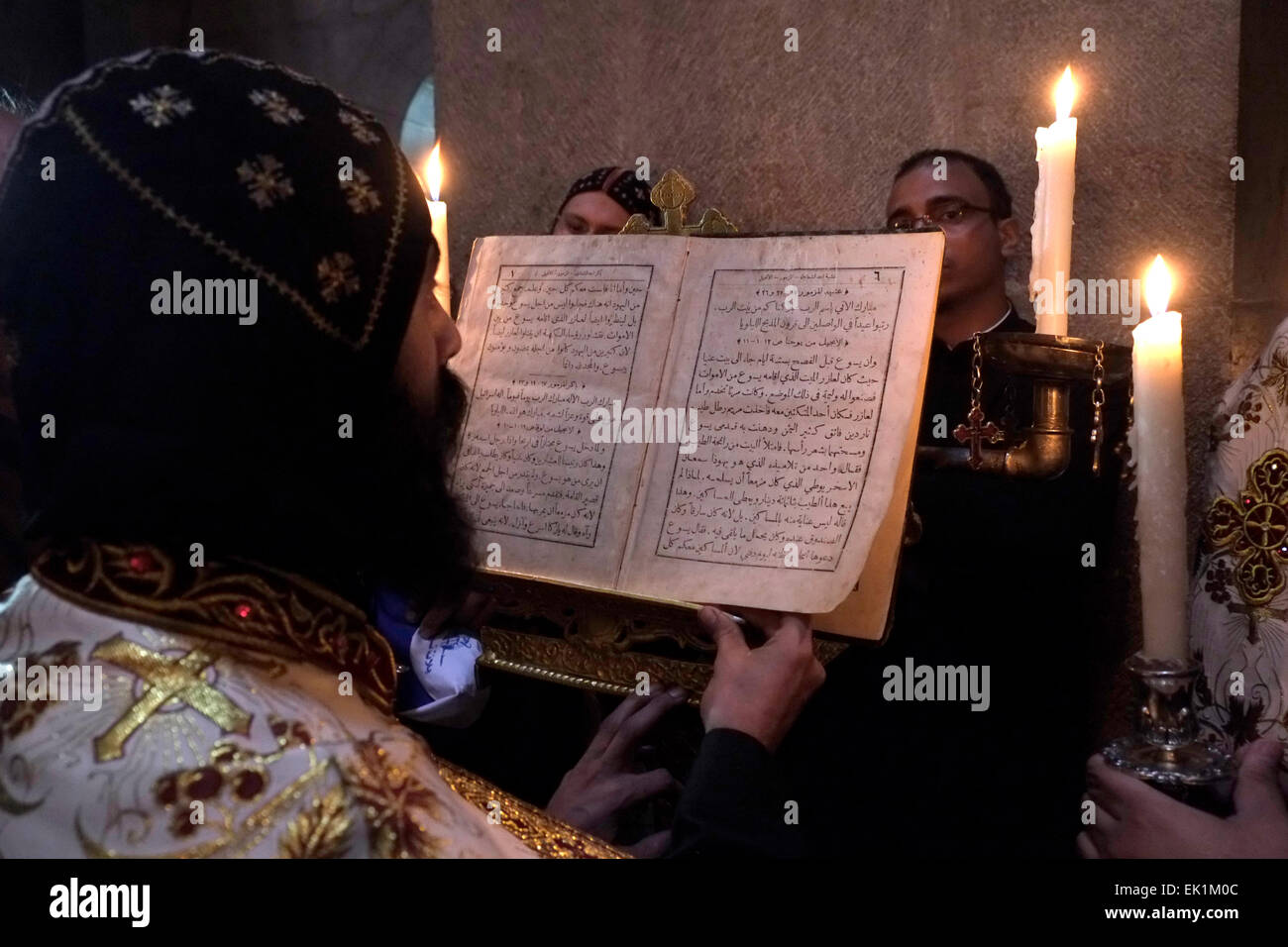 Arabic and coptic script hi-res stock photography and images - Alamy