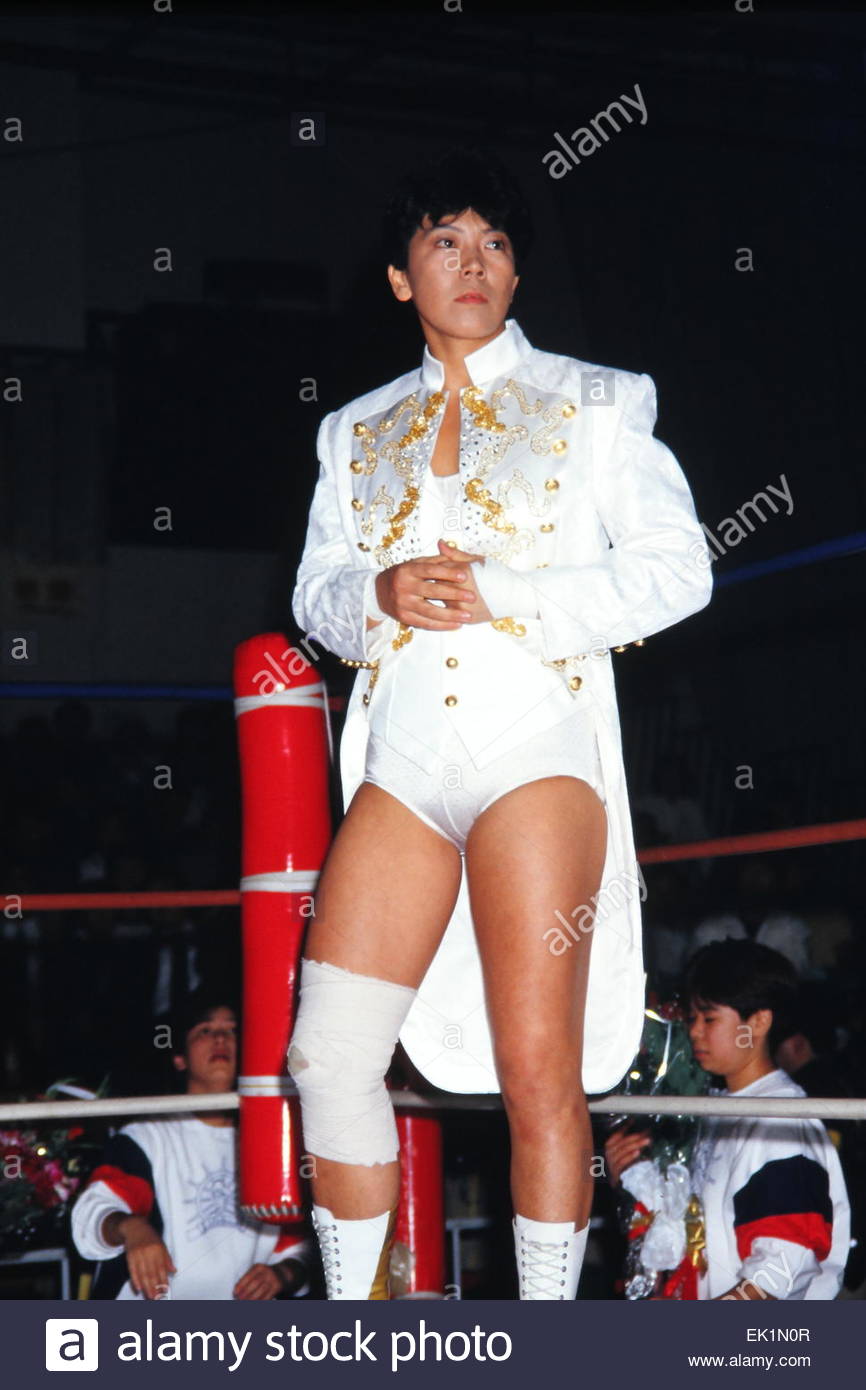 Hiraku Stock Photos & Hiraku Stock Images - Alamy