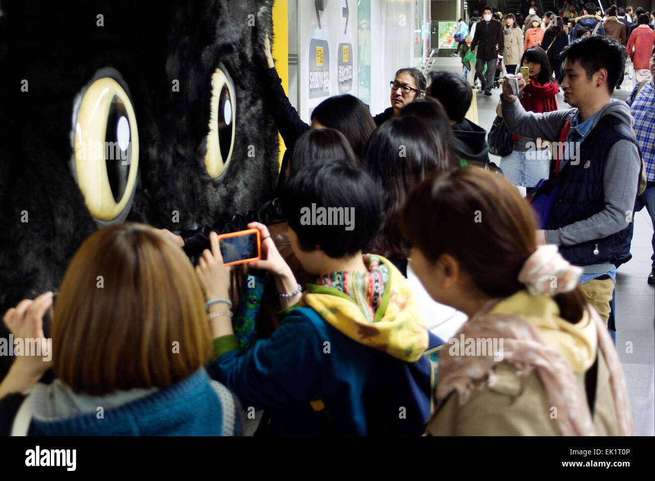 Kuroneko yamato hi-res stock photography and images - Alamy