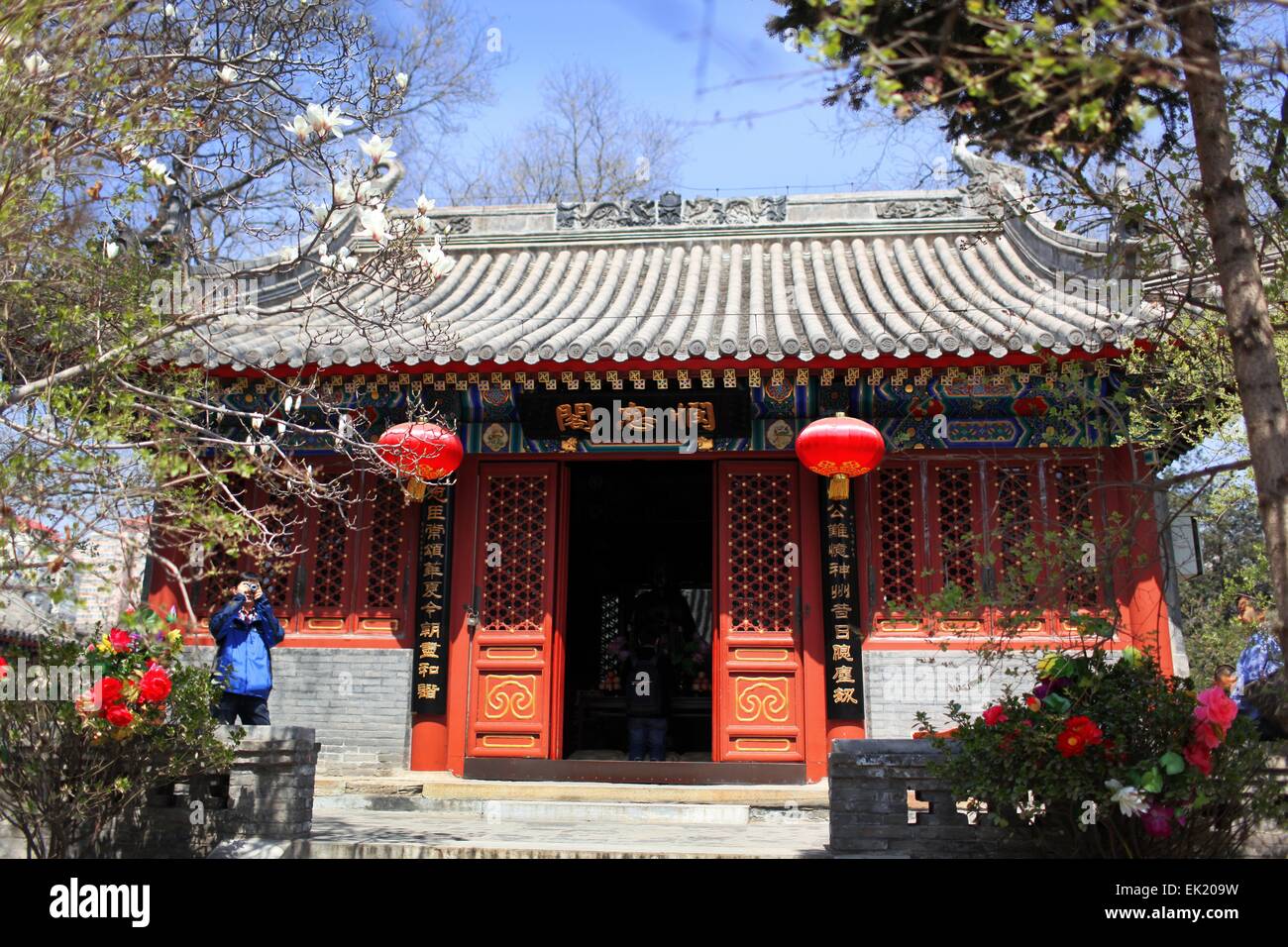 Bejing, China. 7th Apr, 2012. A house of prayer at Fayuan Temple in the ...