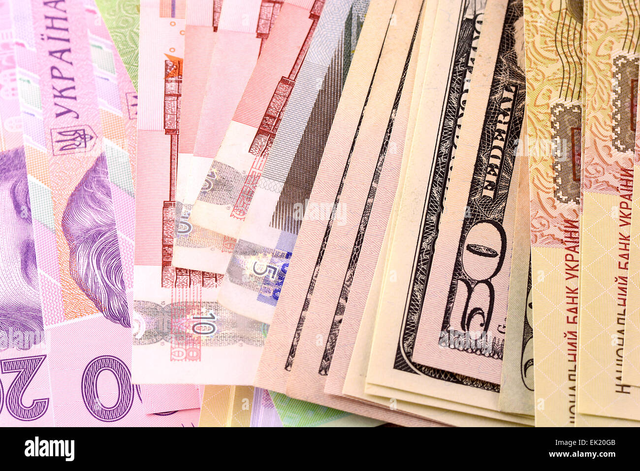 european money, ukrainian money Stock Photo - Alamy