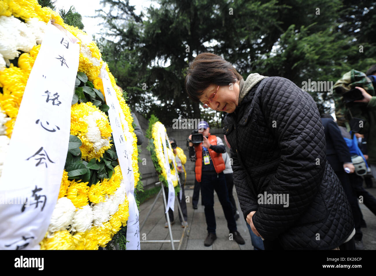 Nanjing, China's Jiangsu Province. 5th Apr, 2015. Tamaki Matsuoka, head ...