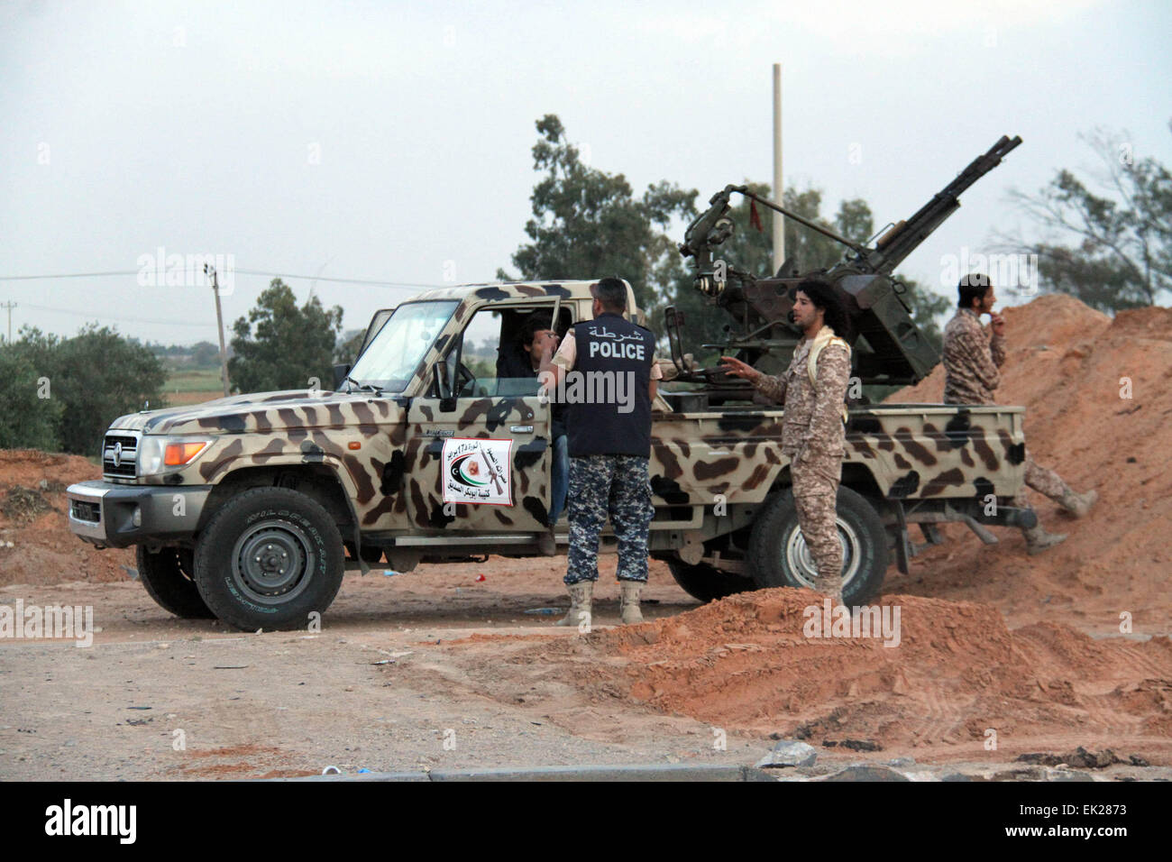 Al azizia hi-res stock photography and images - Alamy