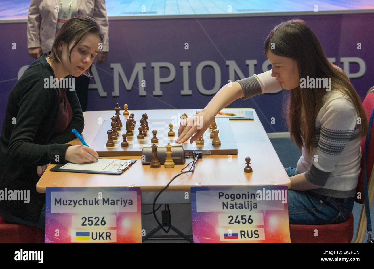 Mariya Muzychuk High Resolution Stock Photography and Images - Alamy