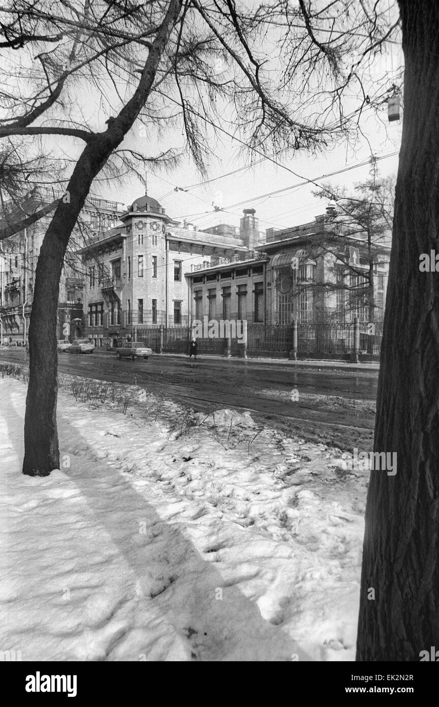 Matilda Kshesinskaya Prima Ballerina In High Resolution Stock ...