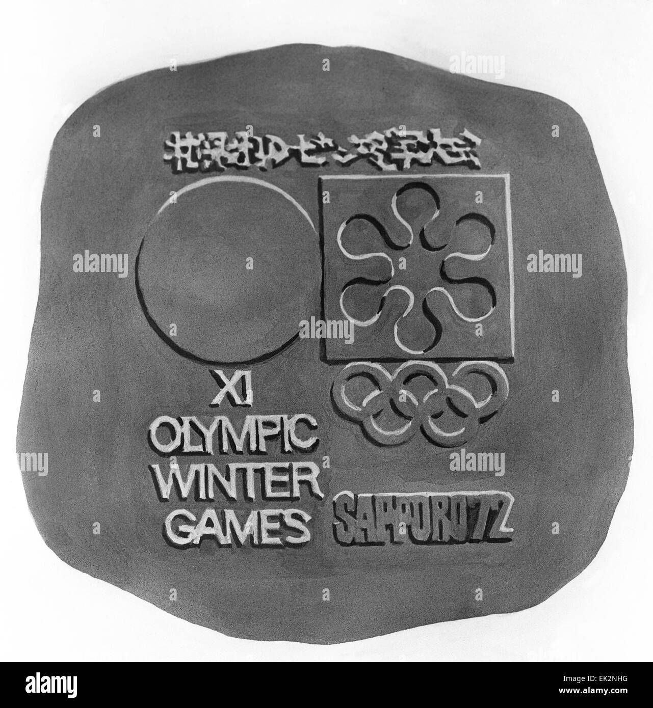 Reverse Of Medal High Resolution Stock Photography and Images - Alamy