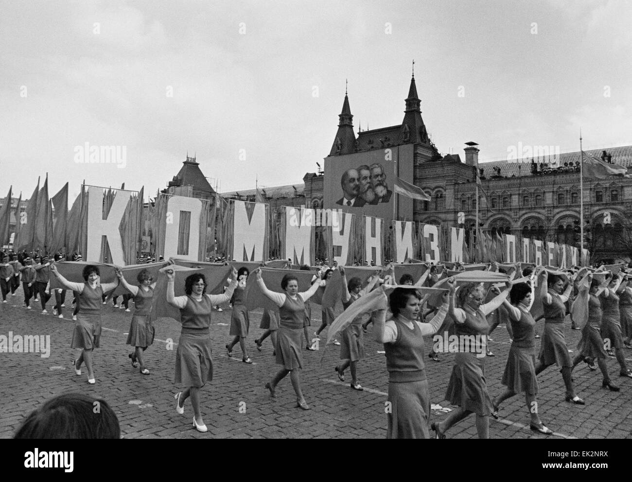 May Day Labour Ussr Black and White Stock Photos & Images - Alamy