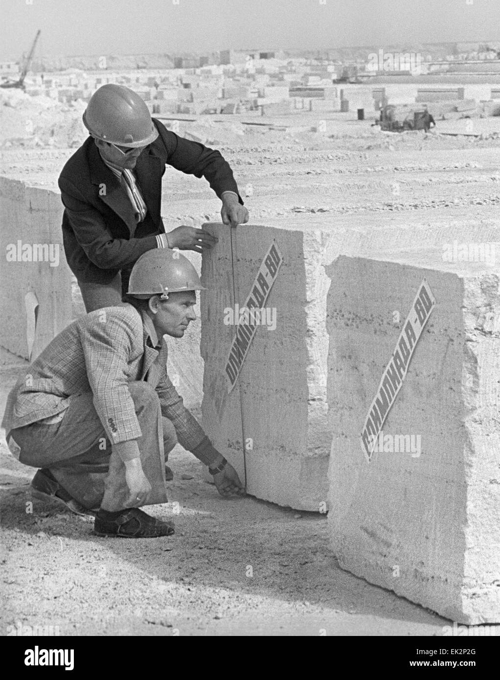 1980 Summer Olympics Olympic Village High Resolution Stock Photography ...