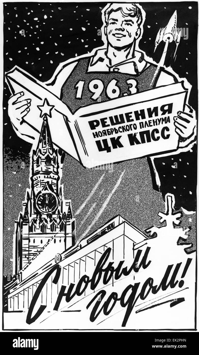 1963 Poster High Resolution Stock Photography and Images - Alamy