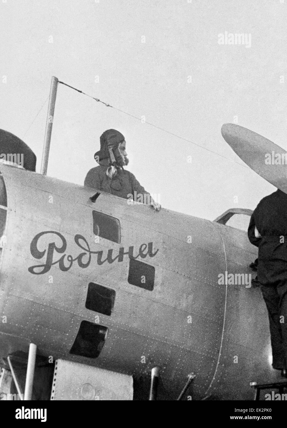 Aircraft Navigator High Resolution Stock Photography and Images - Alamy