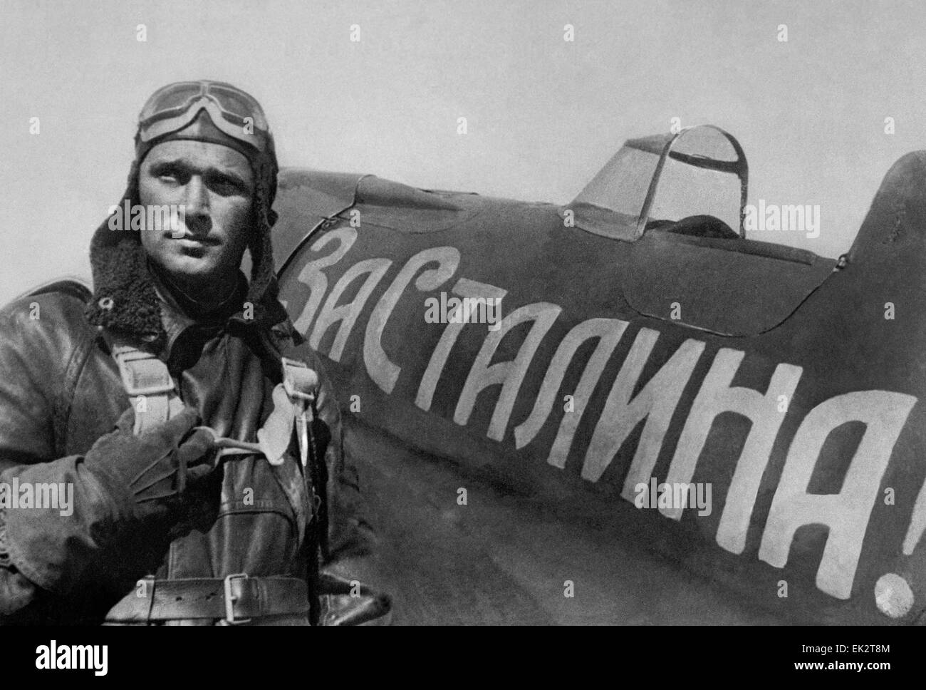 Soviet Hero Black and White Stock Photos & Images - Alamy