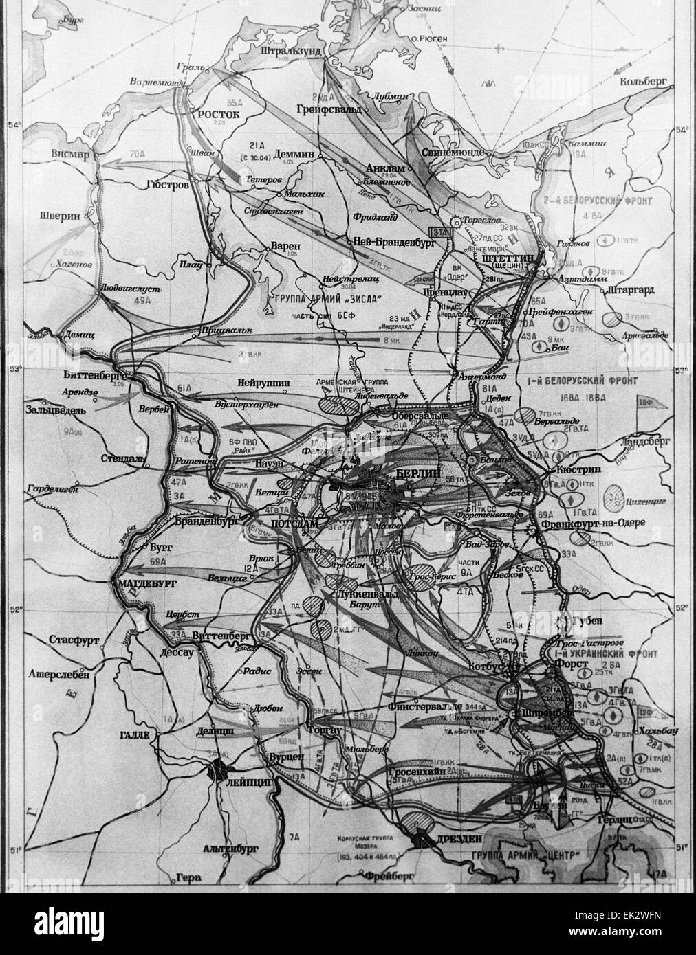 Great Patriotic War Battle Of Berlin High Resolution Stock Photography ...