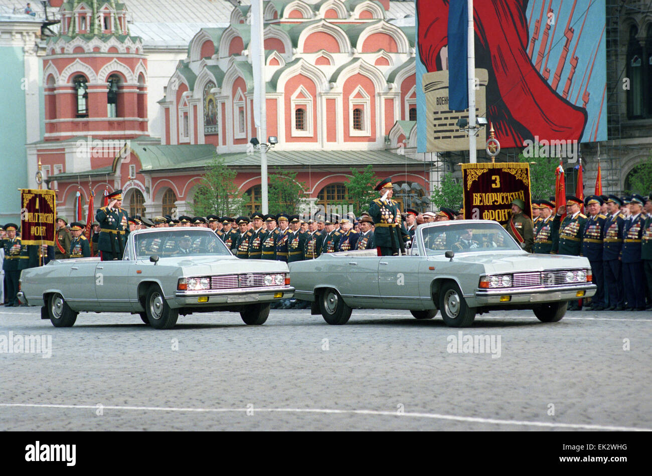 Soviet Army Parade High Resolution Stock Photography and Images - Alamy