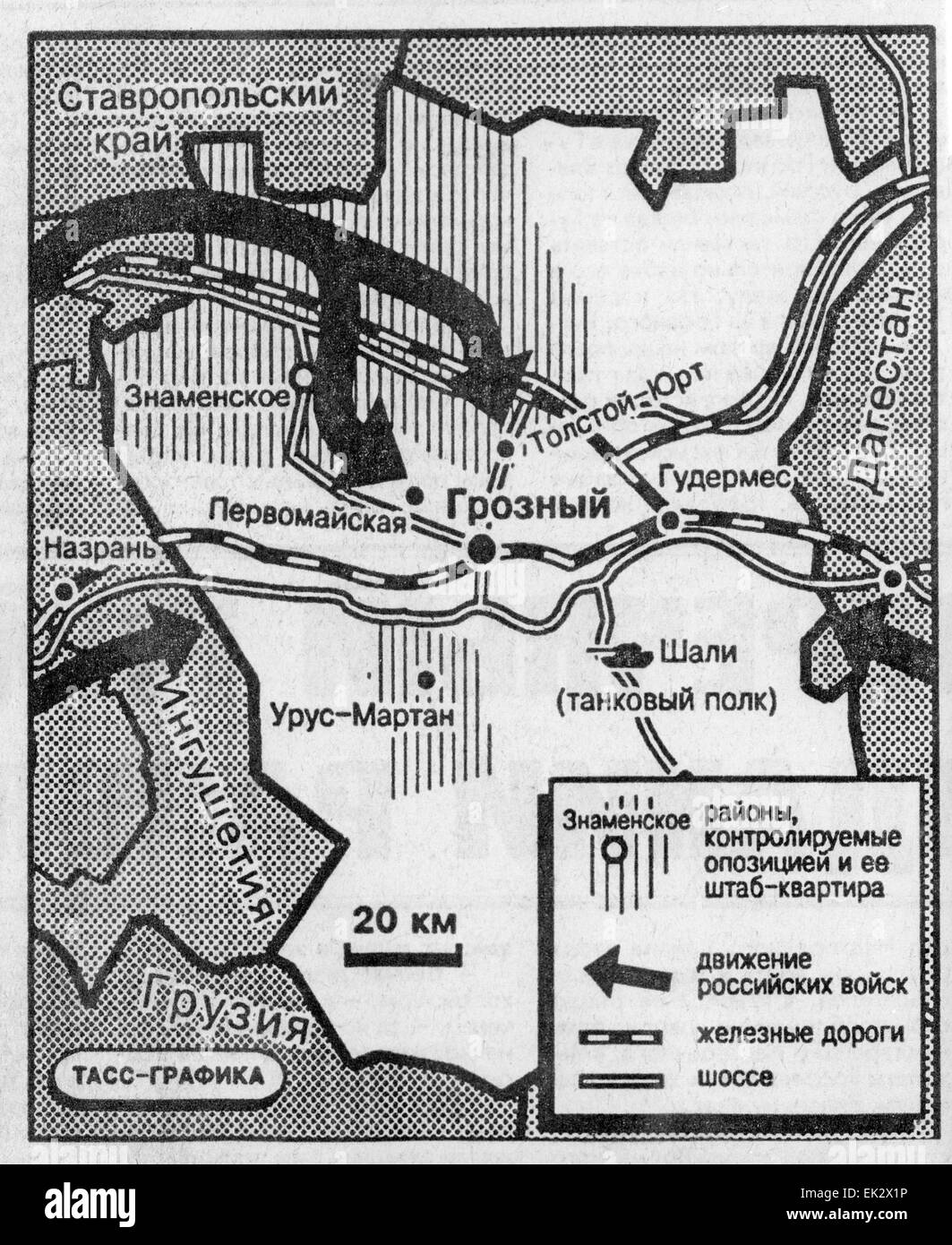 Second Chechen War Map