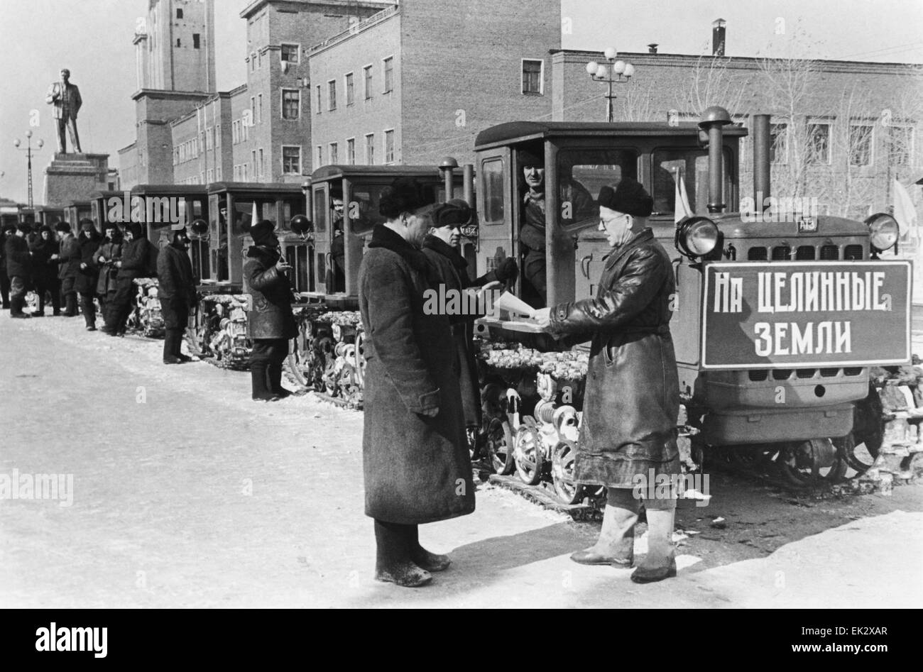 Tractor Factory Black and White Stock Photos & Images - Alamy