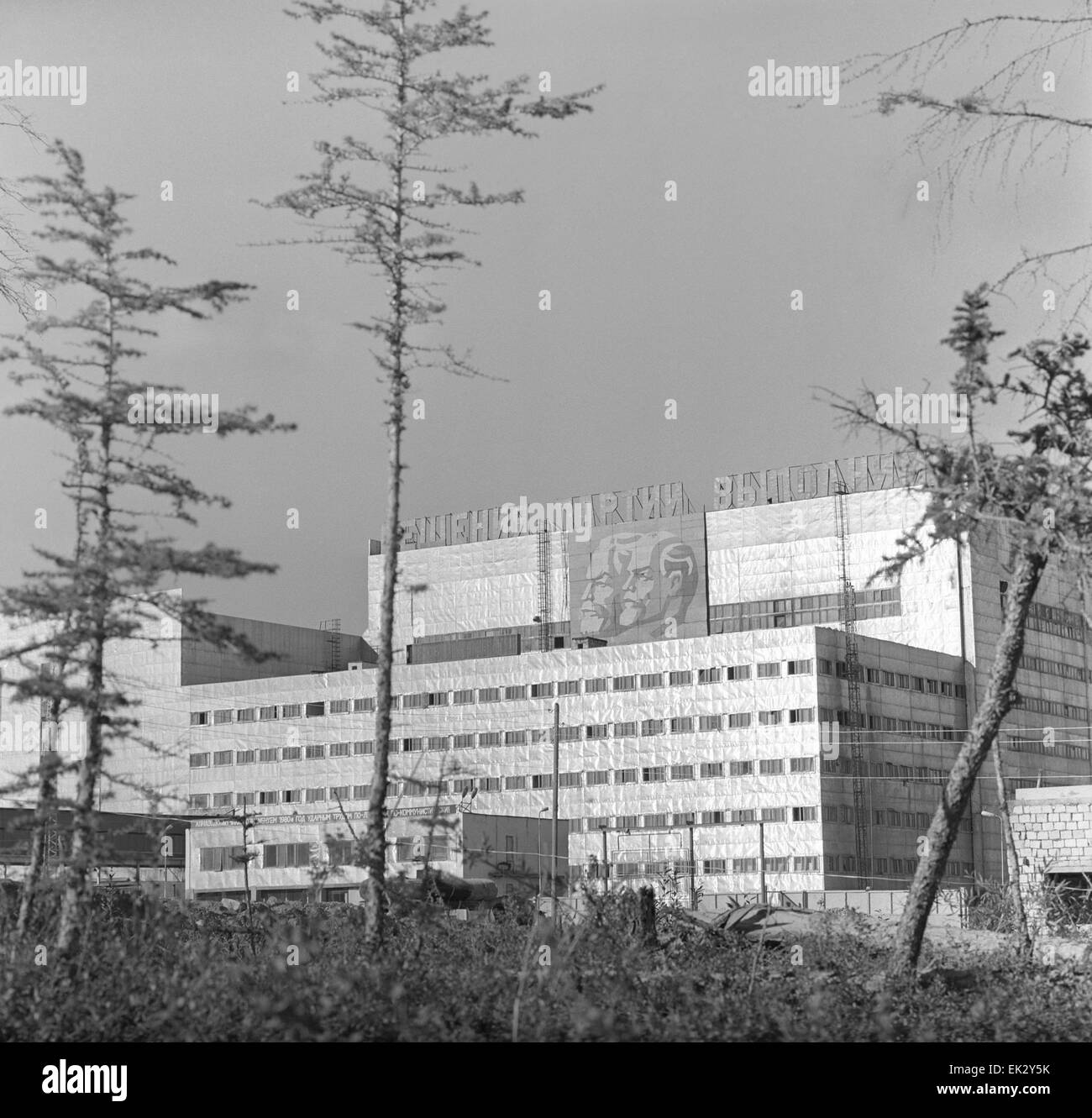 Yakut Stock Photos & Yakut Stock Images - Alamy