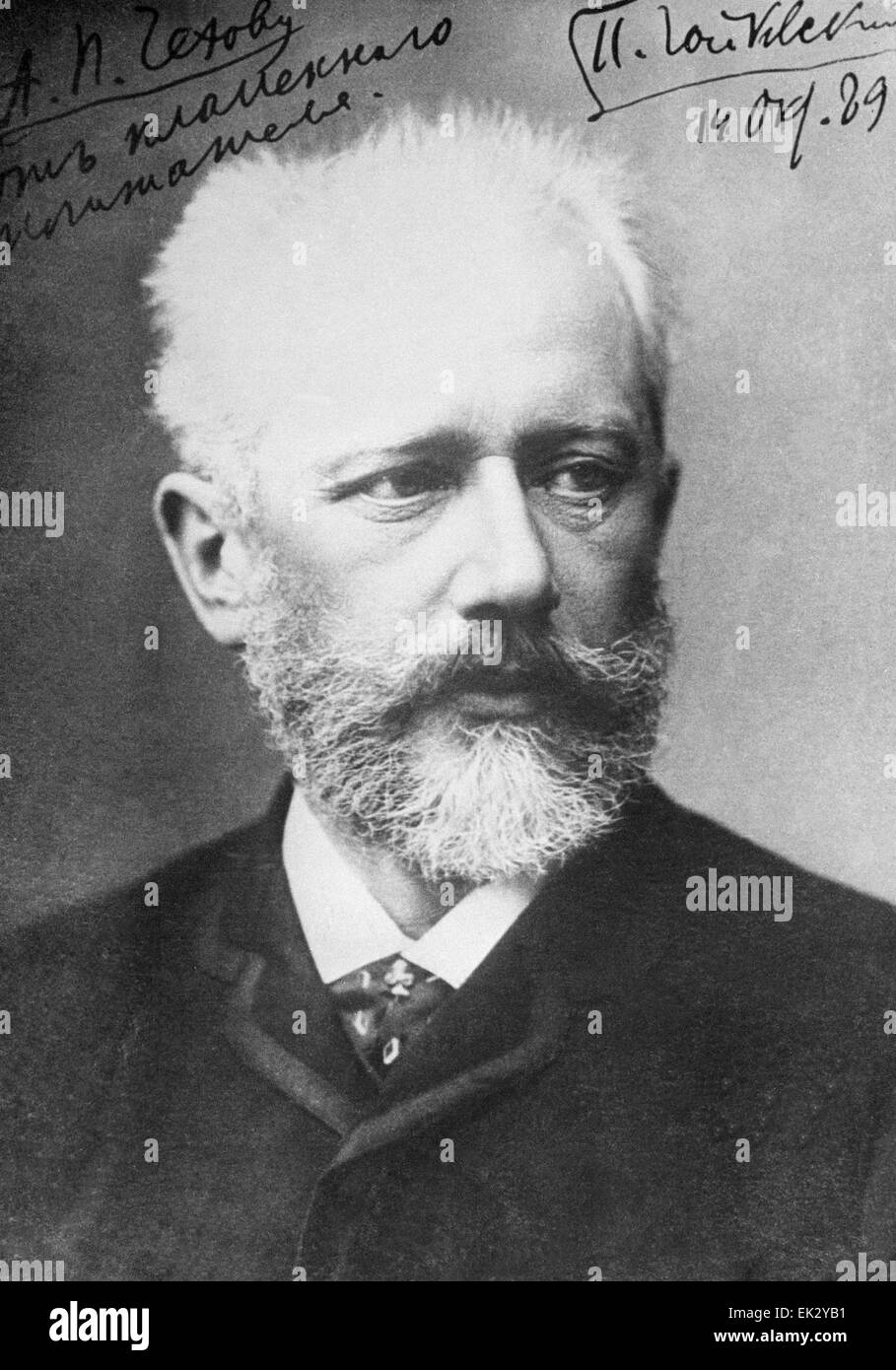 Russian Composer Pyotr Tchaikovsky Black and White Stock Photos ...