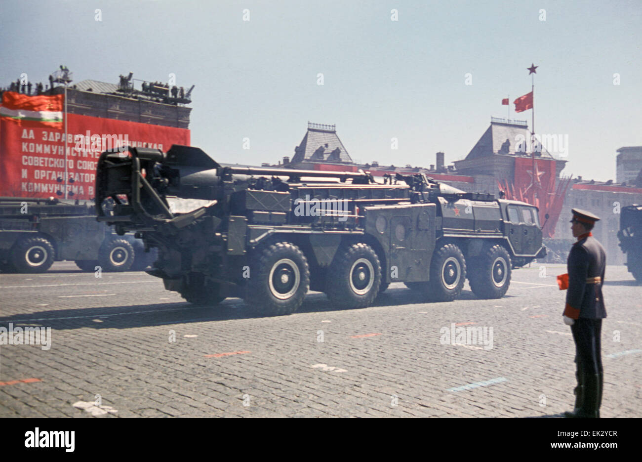 Missile Parade, Moscow High Resolution Stock Photography and Images - Alamy