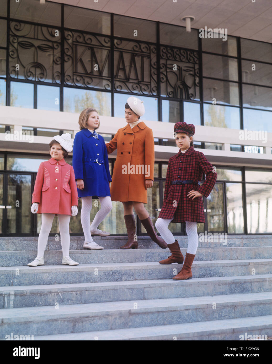 1970 Fashion For Girls High Resolution Stock Photography and Images - Alamy
