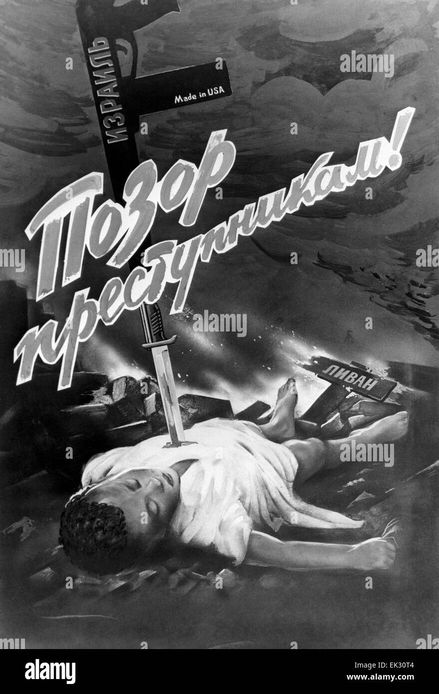 Ussr Propaganda Poster Black and White Stock Photos & Images - Alamy
