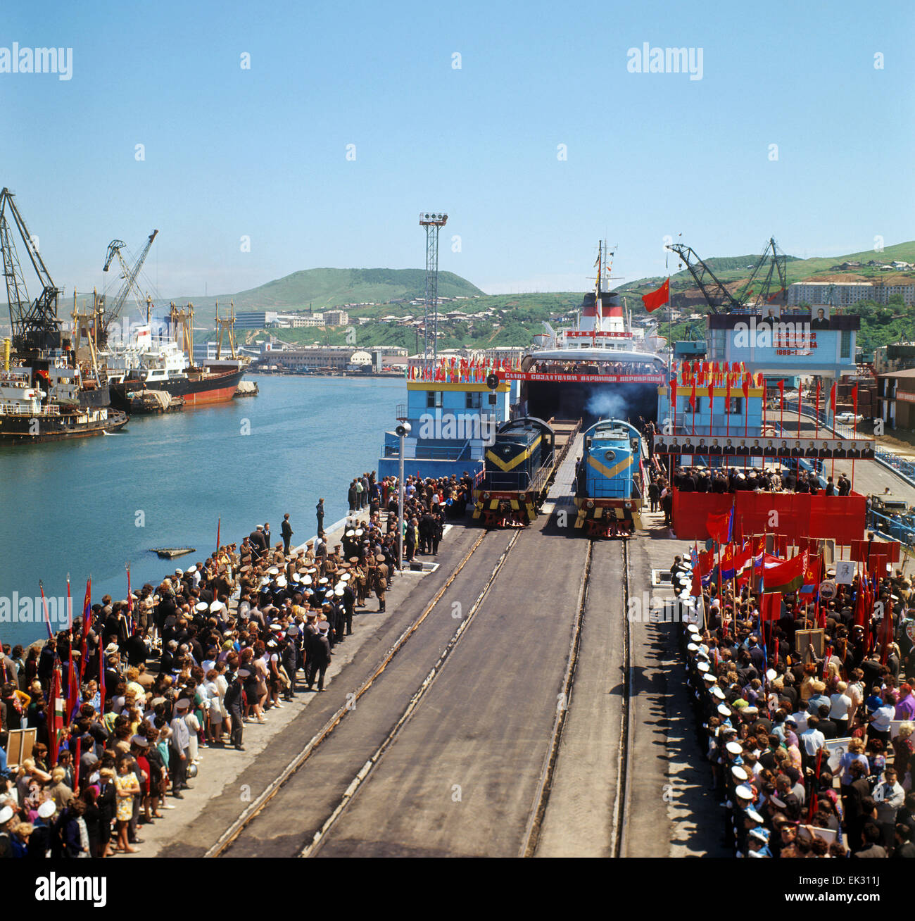 Sakhalin 1 High Resolution Stock Photography and Images - Alamy