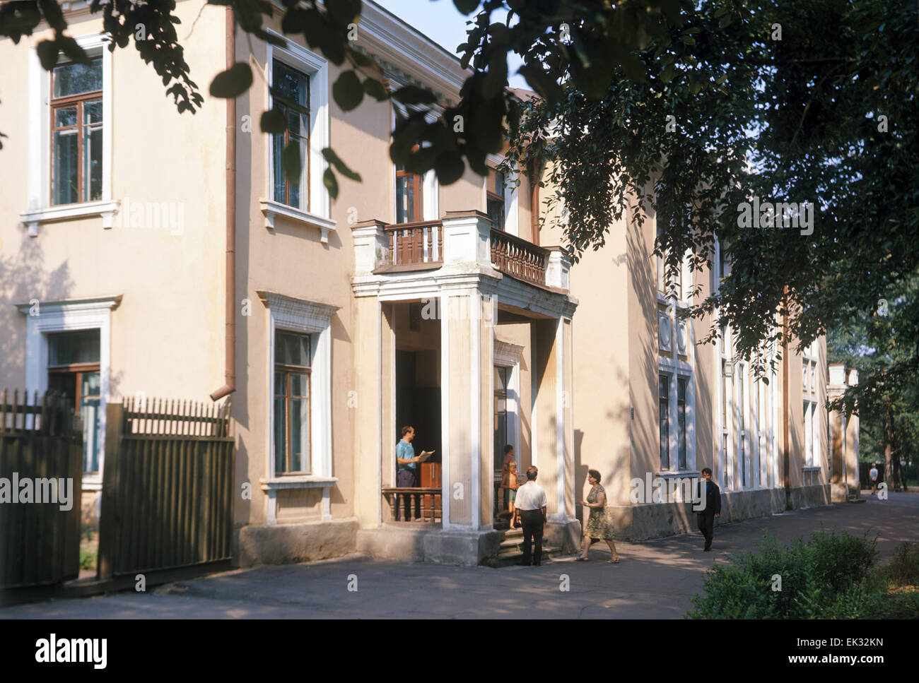 Birobidzhan High Resolution Stock Photography and Images - Alamy